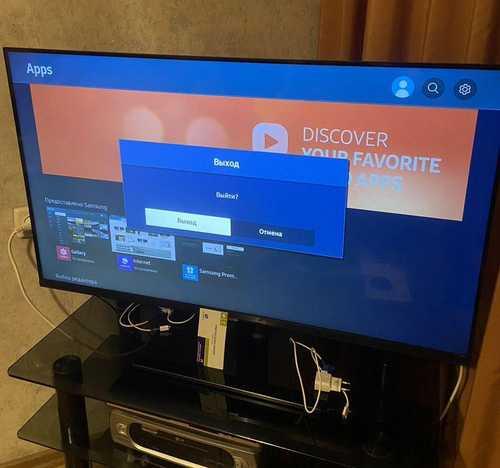 Телевизор SMART tv 43