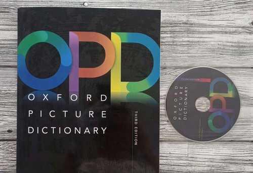 Oxford Picture Dictionary английский визуальный сл