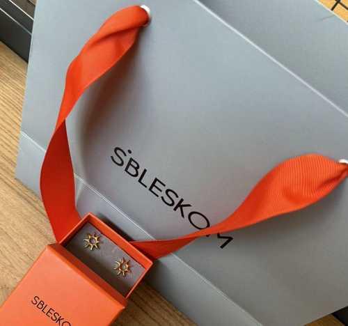 Пусеты sbleskom