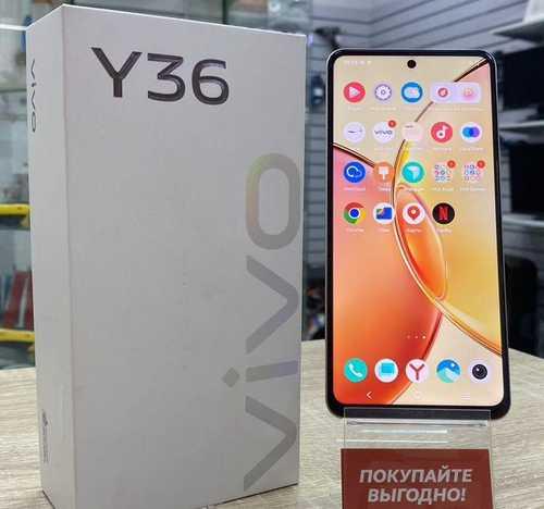 vivo Y36, 8/256 ГБ