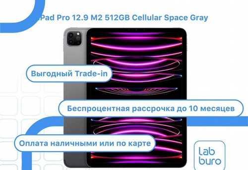 Apple iPad Pro 12.9 M2 Cellular Space Gray