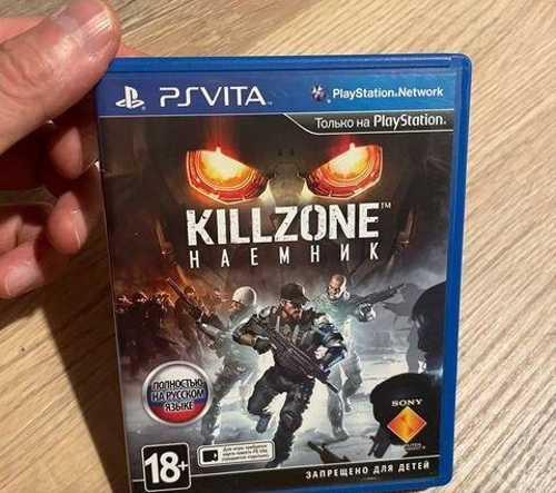 Killzone Наёмник PS Vita