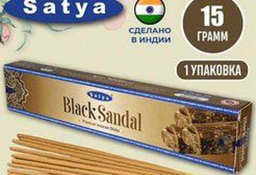 Благовония Satya: Black Gold,Sandal, Antistress