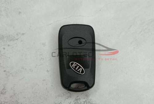 Эмблема выкидного ключа Kia шириной 16.5 мм