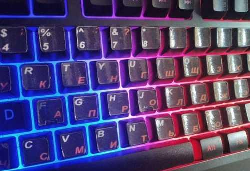 Игровая RGB клавиатура
