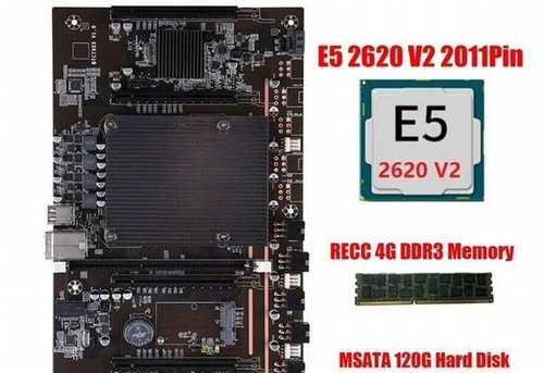 Набор для майнинга X79 5x PCI-E + бп 2000W
