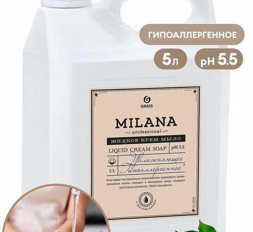 Крем-мыло жидкое увлажняющее "Milana Professional"