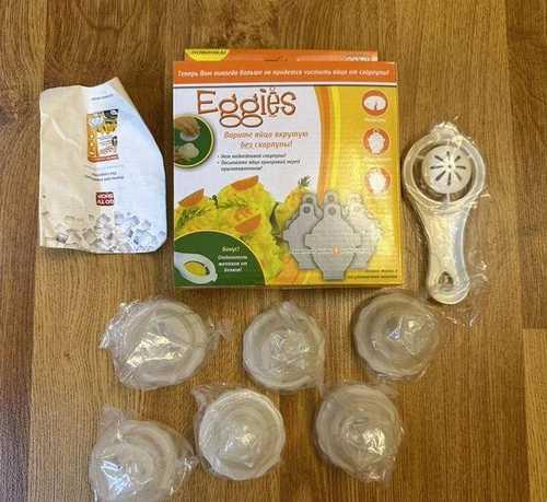 Формы для варки яиц без скорлупы Лентяйка (Eggies)