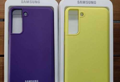 Silicone Case Samsung S21 Plus