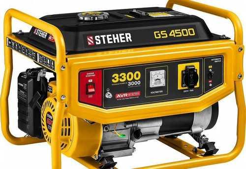 Бензиновый генератор steher 3300 Вт GS-4500