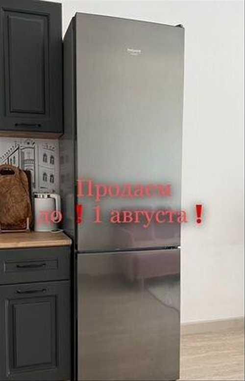 Холодильник Hotpoint-Ariston HS 4200 X, серый