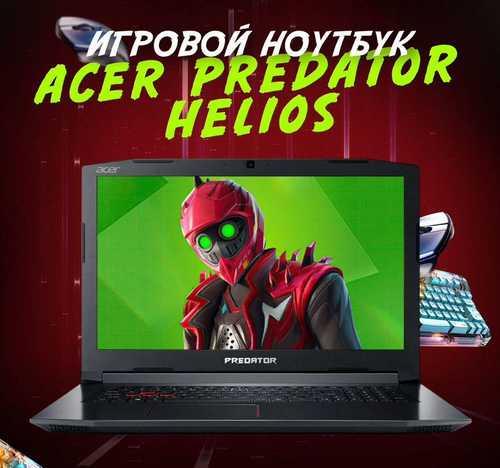 Игровой ноутбук Acer Predator / GTX 1050 Ti / i5