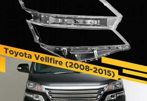 Стекло для фары Toyota Vellfire (2008-2015) Правое