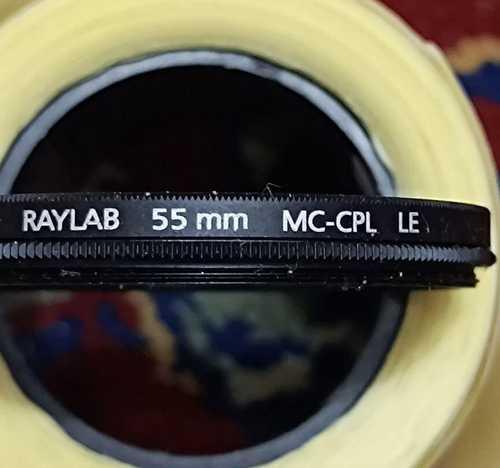 Светофильтр raylab. 55 mm