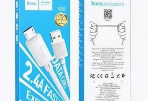 Кабель оптом. USB hoco X88, microusb, 2.4А, 1 м