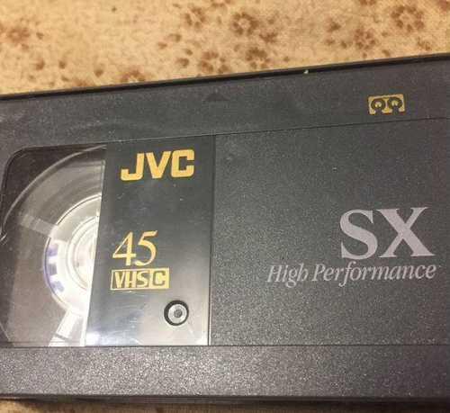Видеокассета VHS-C
