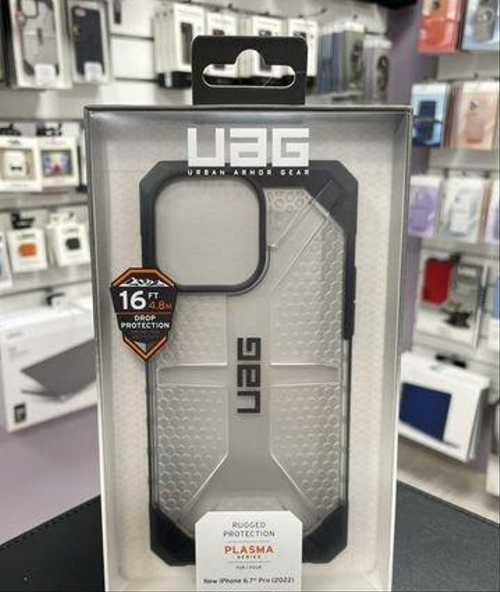 UAG iPhone 14 Pro Max Plasma Ice