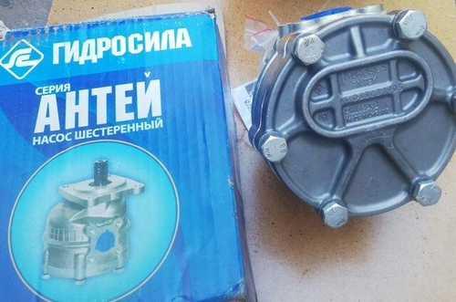 Гидравлический насос нш 32