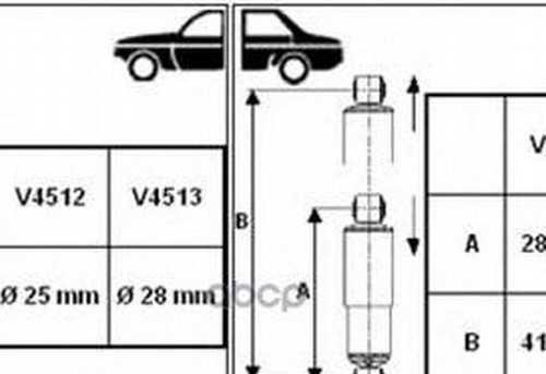 Амортизатор - VAN-magnum зад прав/лев V2131