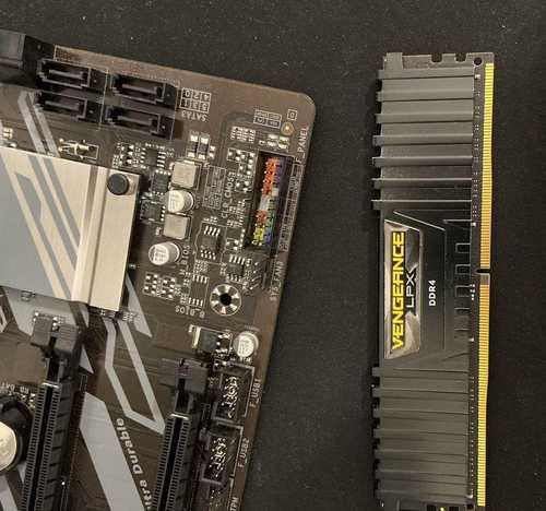 Оперативная память ddr4