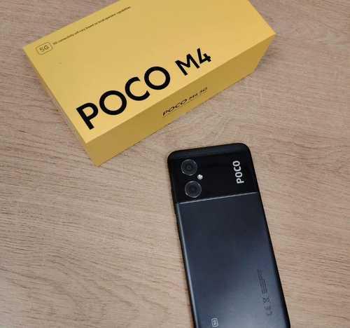 Xiaomi Poco M4 5G, 6/128 ГБ