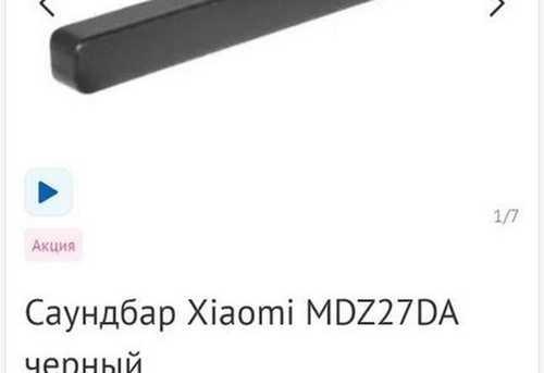 Саундбар Xiaomi MDZ27DA черный