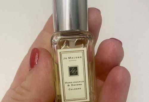 Jo malone honeysuckle&davana