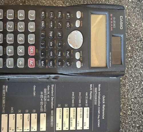 Casio с калькулятором