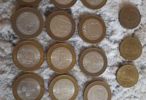 Продам монеты юбилейные номиналом 10 рублей
