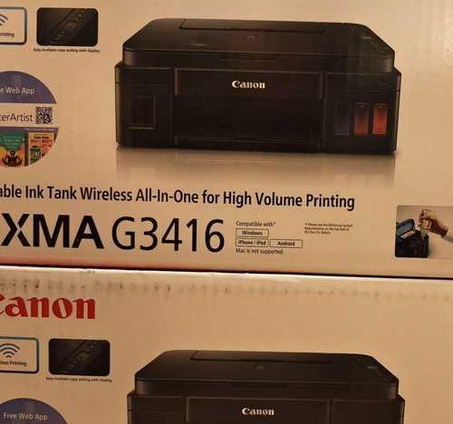 Canon Pixma G3416