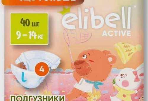 Подгузники elibell L 40шт