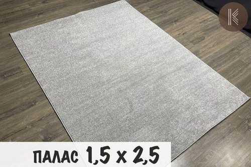 Мягкий коврик 150х250 в спальню, ванную, на балкон