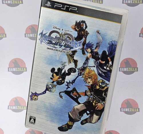 PSP Kingdom Hearts Birth By Sleep Japan