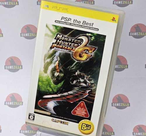 PSP Monster Hunter Portable 2nd G Best Japan