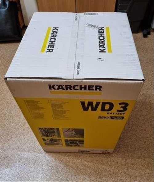 Аккумуляторный пылесос Karcher WD3 (без батареи)