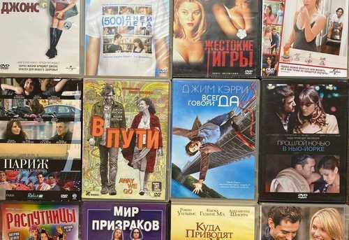 Фильмы на двд DVD диски