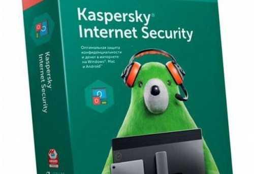 Ключи активации на kasperskyтотал Security