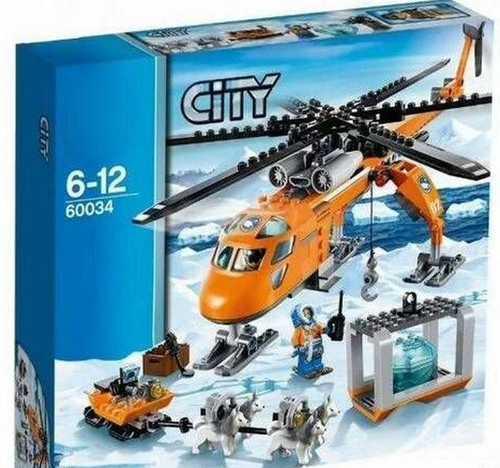 Lego City Arctic