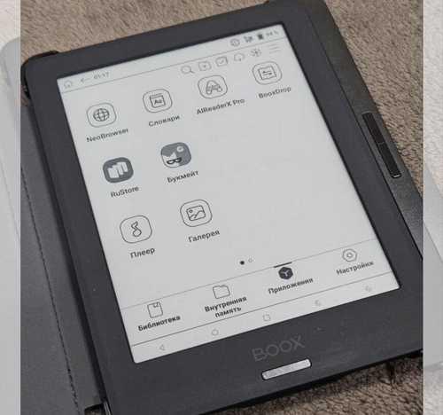 Электронная книга Onyx Boox Volta 4