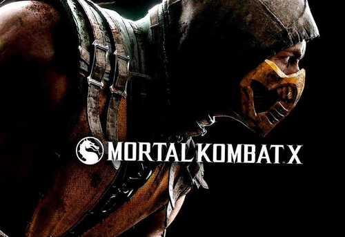 Мортал комбат 10. Mortal Kombat 10. пс 4, пс 5. мк