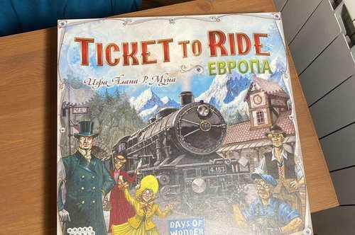 Настольная игра Ticket to ride Европа