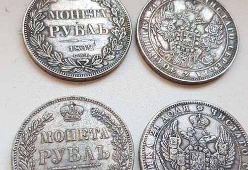 Коллекционные царские монеты копии