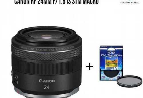 Canon RF 24 MM F1.8 IS STM macro IS STM (Новый)