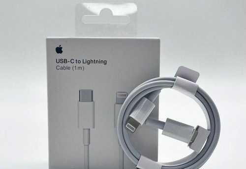 Кабеля USB-C to lightning