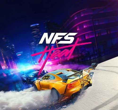 Need for speed heat PS4 и PS5