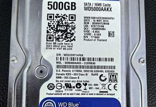 Жесткие диски Western Digital 500 Гб