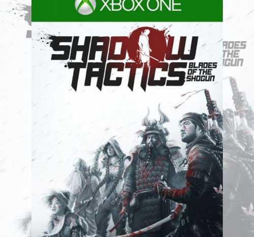 Shadow Tactics: Blades of the Shogun xbox Ключ