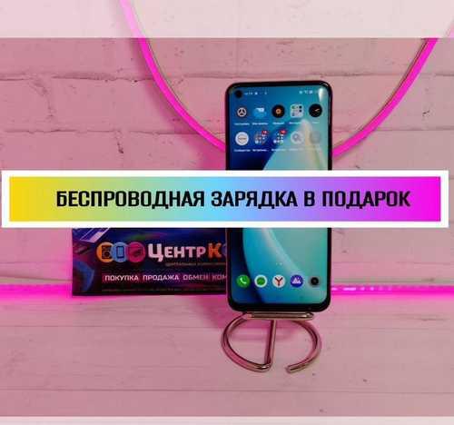 realme 9, 4/64 ГБ