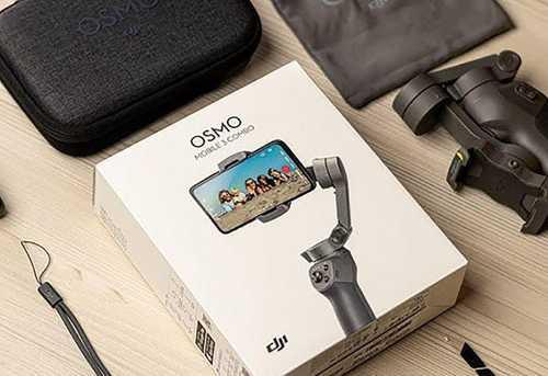 Электронный стедикам DJI Osmo Mobile 3 combo