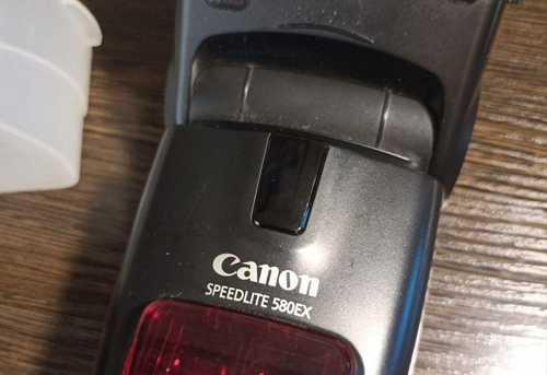 Вспышка Canon 580 EX